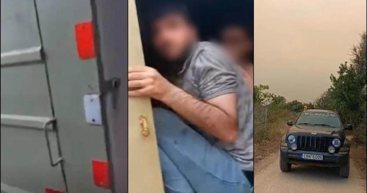 Εισαγγελέας: Να αποφυλακιστούν οι «σερίφηδες» που έβαλαν σε κοντέινερ 13 μετανάστες | Alfavita