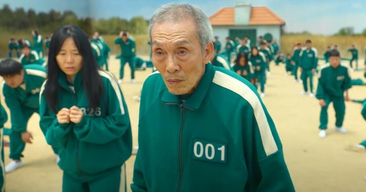 «Squid Game»: Ένοχος για σεξουαλική παρενόχληση πρωταγωνιστής της ...