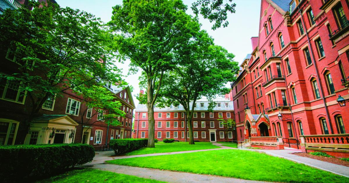 Πρωταπριλιάτικο! Το Χάρβαρντ αγόρασε κεντρικό χώρο στην Αθήνα έναντι 19,5 εκατομμυρίων ευρώ ...