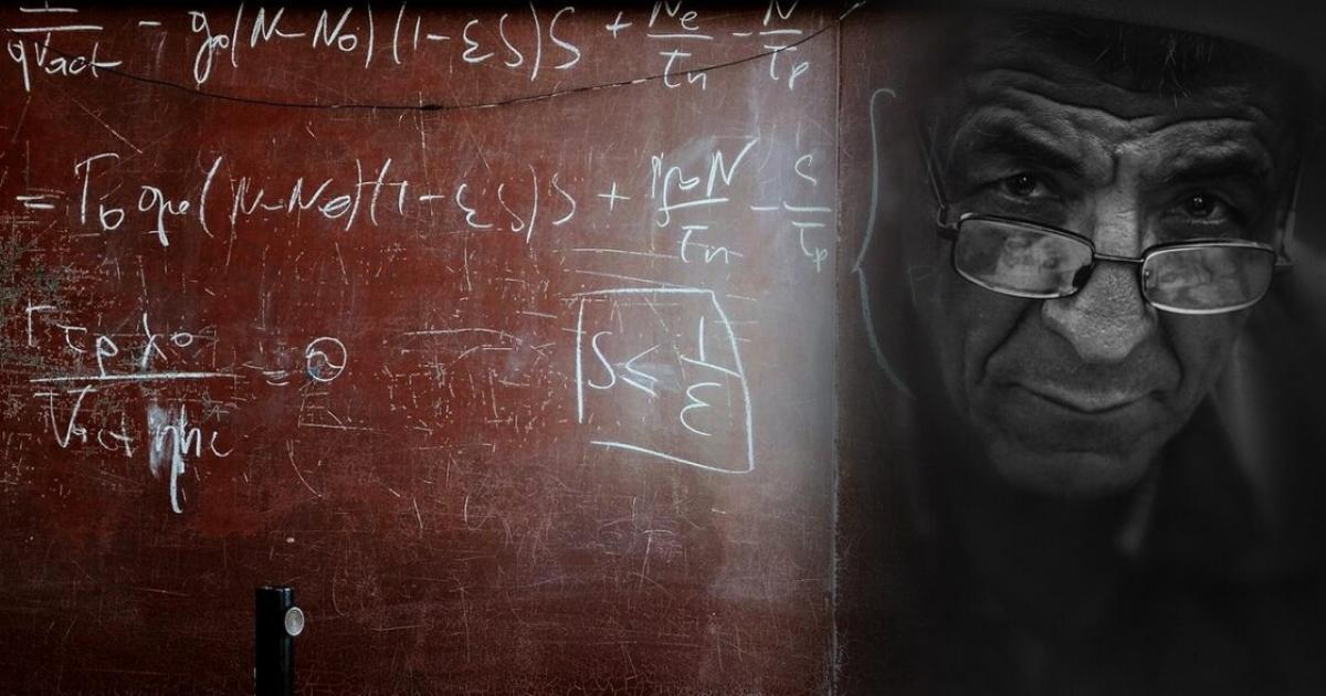 Πάνω από 1500 εκπαιδευτικοί σε πειθαρχικό - Δεκάδες τοπικά δικαστήρια σε όλη τη χώρα | Alfavita