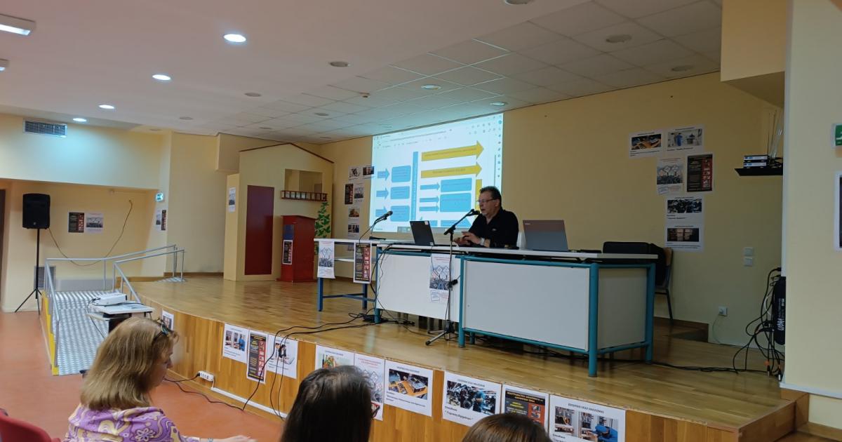 ΕΠΑΛ Λέσβου: Ημερίδα «Τα επαγγελματικά δικαιώματα των αποφοίτων ΕΠΑΛ ...