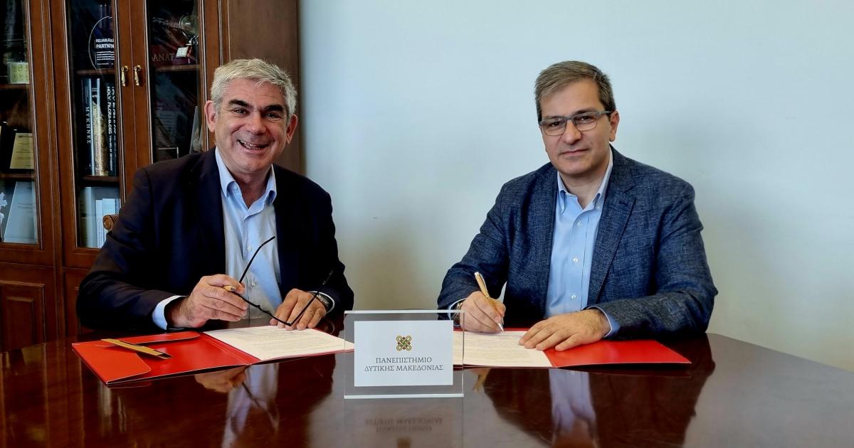 Πανεπιστήμιο Δυτ. Μακεδονίας: Σύναψη συνεργασίας με το Κτήμα ΚΥρ-ΓΙΑΝΝΗ | Alfavita