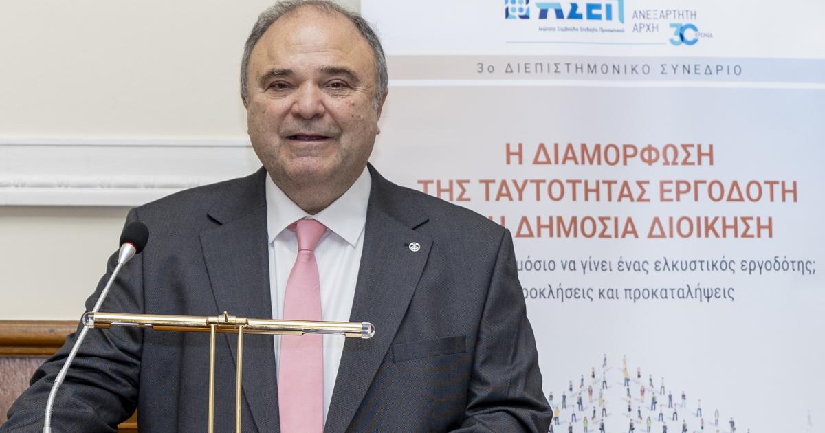 Πρόεδρος του ΑΣΕΠ Αθ. Παπαιωάννου: Διασφαλίστηκε το συνταγματικό ...