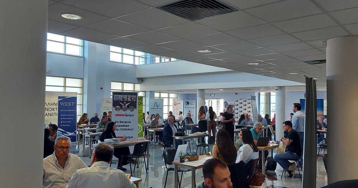 Ημέρα Καριέρας στην Πάτρα από το Ελληνικό Ανοικτό Πανεπιστήμιο | Alfavita
