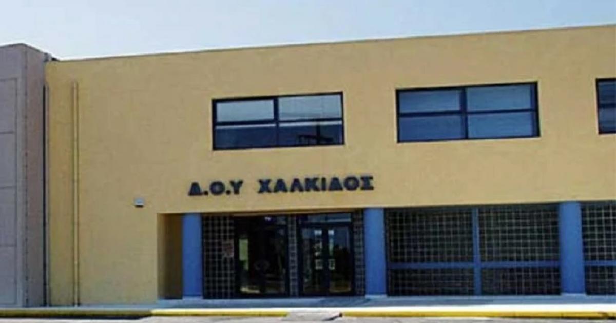 Kύκλωμα των εφοριακών: «Μου είπαν μην τολμήσεις να μιλήσεις, εδώ δεν ...