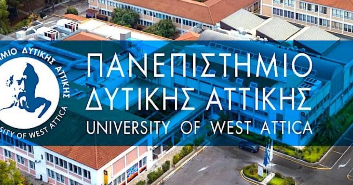Πανελλαδικές 2025: Ποια Τμήματα του ΠΑΔΑ έχουν ισοτιμηθεί μέχρι τώρα με ...