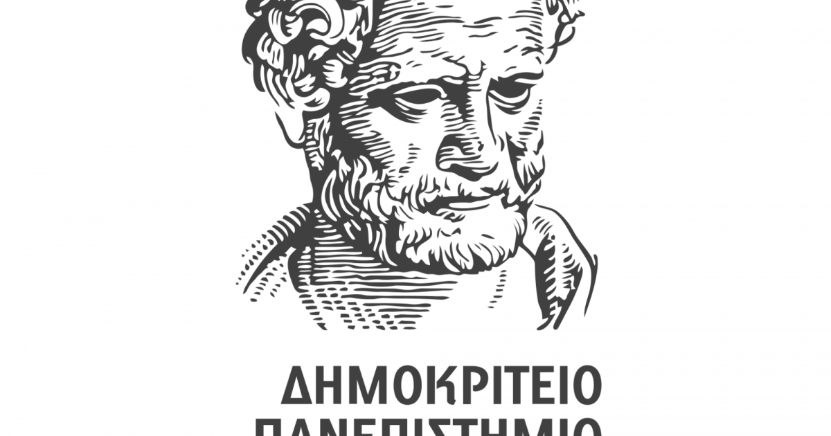ΔΠΘ: Εξ αποστάσεως Μεταπτυχιακό στα Εφαρμοσμένα Μαθηματικά | Alfavita