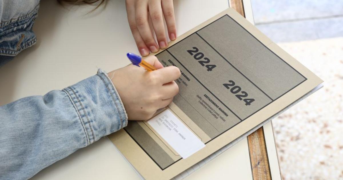 Πανελλαδικές 2024 - ΟΕΦΕ: Τα θέματα στην Πληροφορική δεν κρύβουν ...
