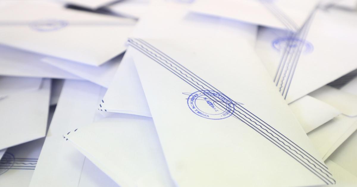 Εκλογές ΕΛΜΕ Β΄ Έβρου: Και οι 7 έδρες στην Αγωνιστική Παρέμβαση ...