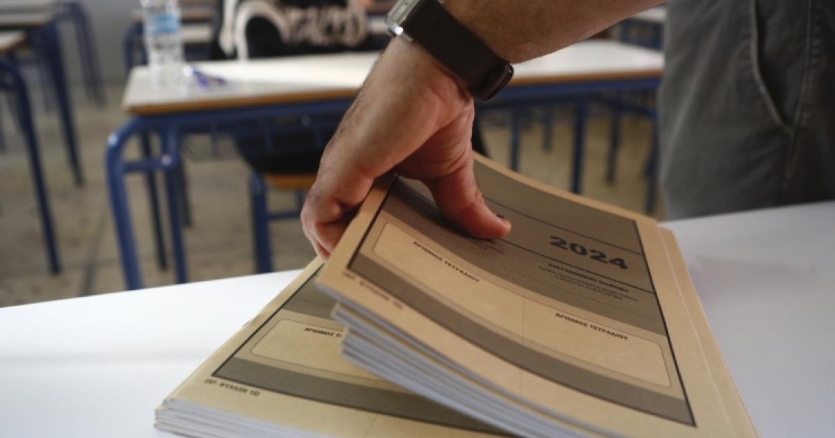 Πανελλήνιες 2024: Τα θέματα στη Μουσική Εκτέλεση και Ερμηνεία | Alfavita