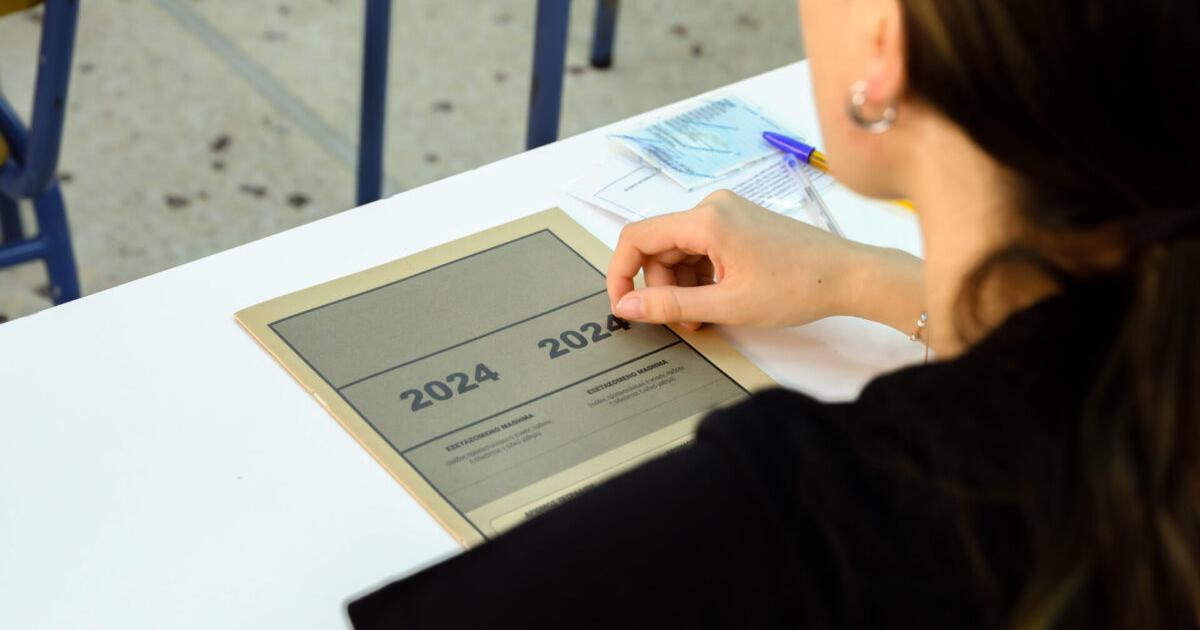 Επαναληπτικές Πανελλαδικές 2024: Πρόγραμμα και Εξεταστικά Κέντρα για ...