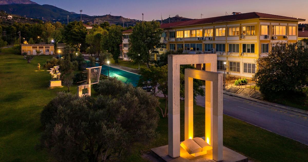 Ποιο ΑΕΙ έχει τα κορυφαία σεμινάρια Τεχνητής Νοημοσύνης στην Ελλάδα ...