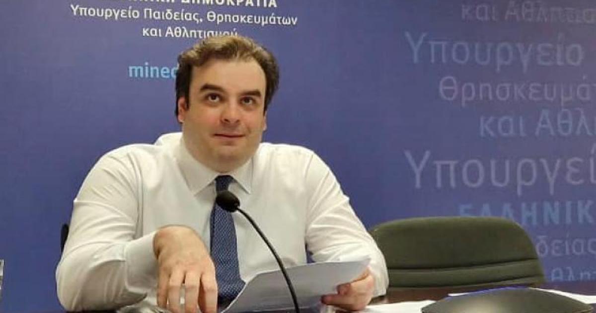 Κυριάκος Πιερρακάκης: Σχετικά με τους μισθούς των εκπαιδευτικών - Οι ...