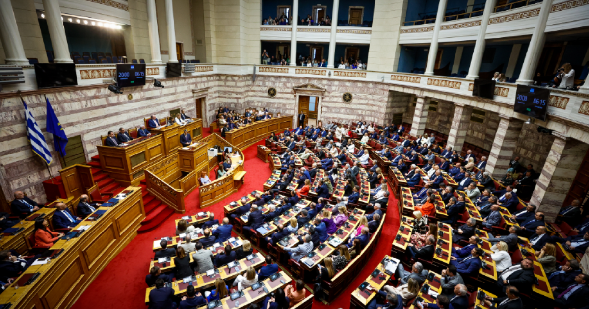 Ζωντανά η συζήτηση στη Βουλή επί του Σχεδίου Νόμου για τον Οργανισμό ...