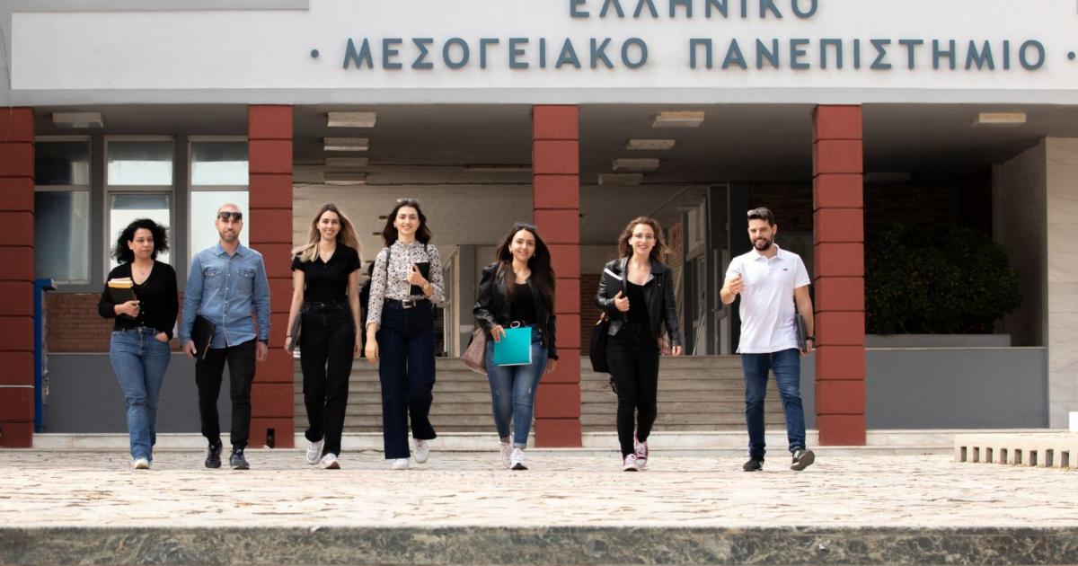 Ελληνικό Μεσογειακό Πανεπιστήμιο (ΕΛΜΕΠΑ): Κορυφαίο Δημόσιο ...