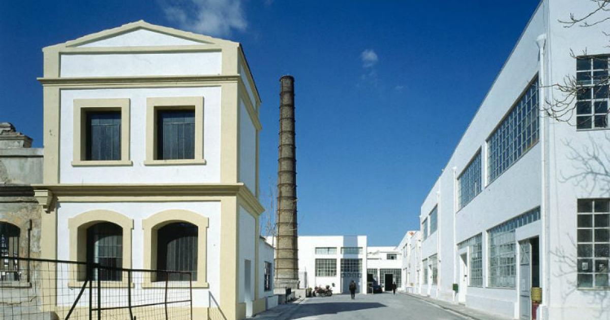 Αντιδράσεις της ΑΣΚΤ για το νομοσχέδιο ασφάλειας στα ΑΕΙ: “Λογοκρισία ...