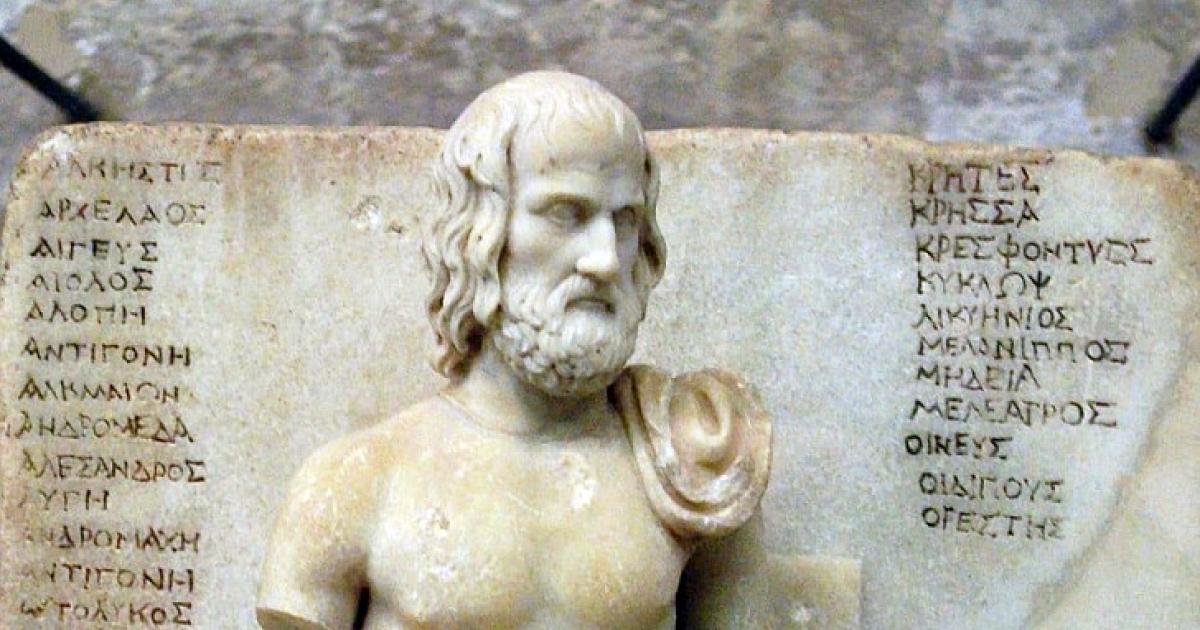 Εντοπίστηκαν άγνωστα θραύσματα 2 έργων του Ευριπίδη που δεν σώζονται ...