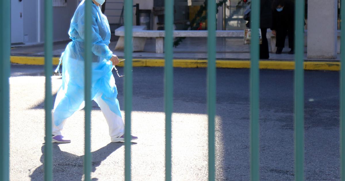 Νοσοκομείο ΑΧΕΠΑ: Η ΠΟΕΔΗΝ καταγγέλλει προβλήματα - Ψύχουν το ...