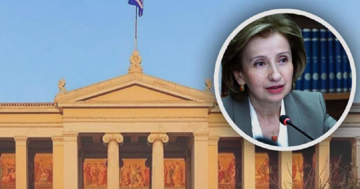 ΕΚΠΑ: Νέα κοσμήτορας στη σχολή επιστημών Υγειας η καθηγήτρια κ. Π ...