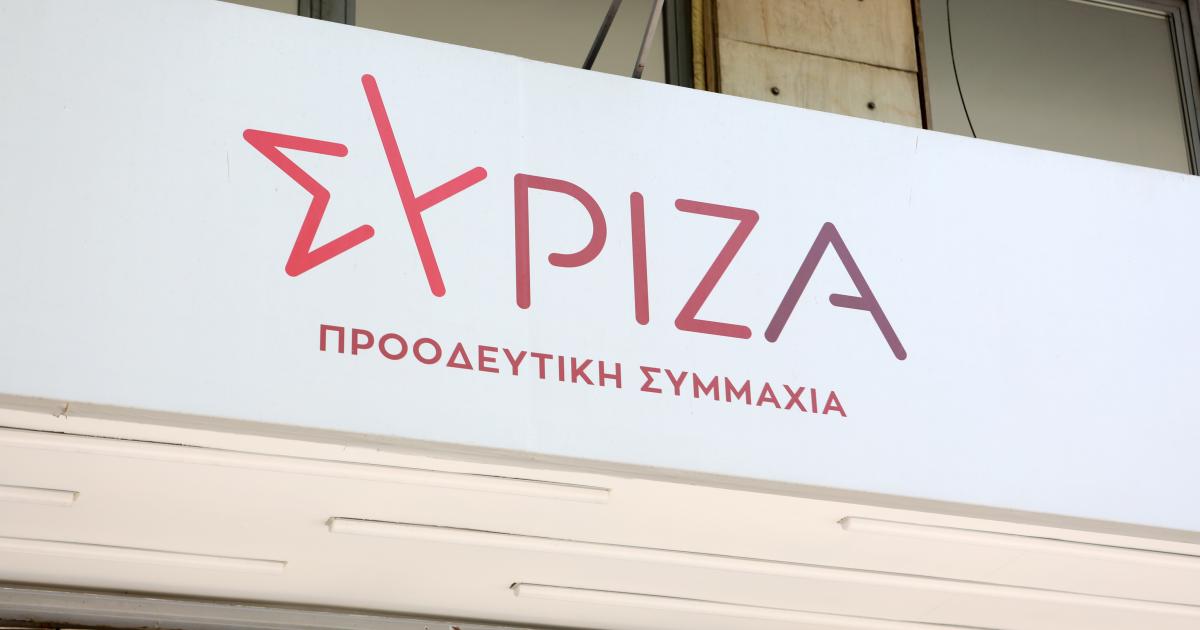 ΣΥΡΙΖΑ: Τροπολογία στη Βουλή για επαναφορά 13ου και 14ου μισθού | Alfavita