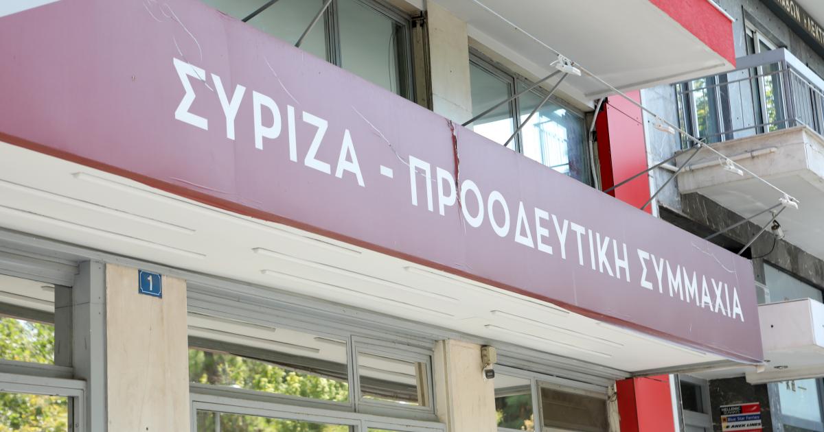 ΣΥΡΙΖΑ: Αποχώρησαν οι «87» - Δεν νομιμοποιούμε αποφάσεις που ευτελίζουν το κόμμα | Alfavita