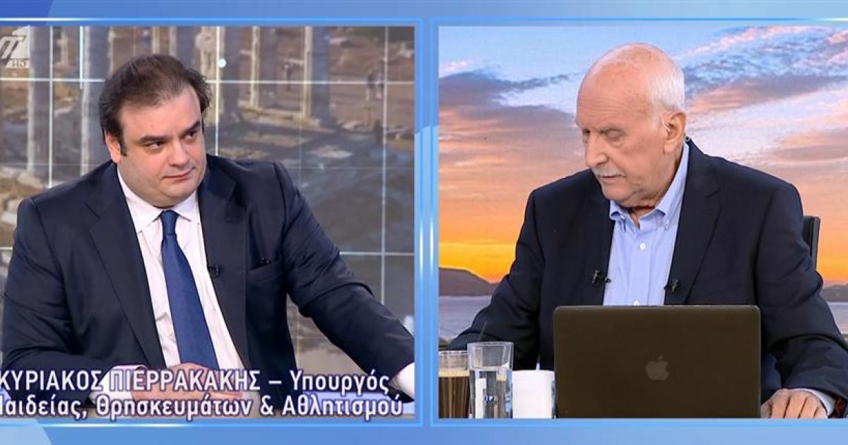 Πιερρακάκης: Οι συγχωνεύσεις είναι η λύση, όχι το πρόβλημα! - Πολλές οι ...