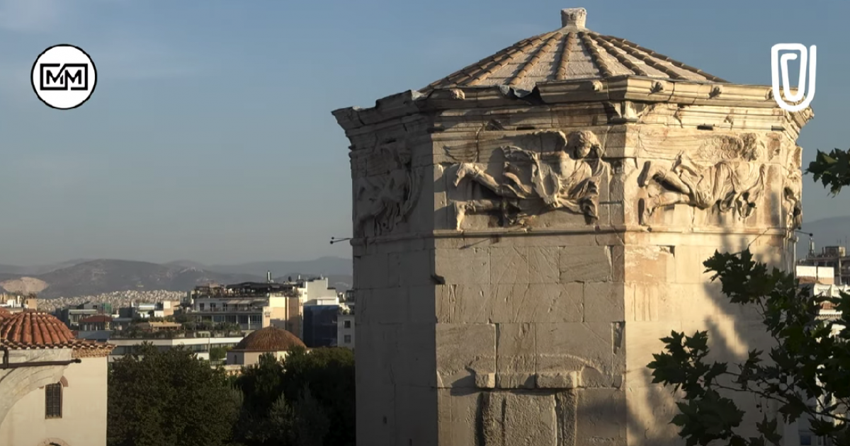 Αέρηδες: Πού βρίσκεται ο αρχαιότερος μετεωρολογικός σταθμός (Vid ...