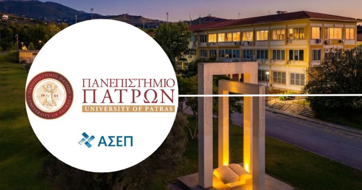 Προσλήψεις αναπληρωτών: Συνεχίζονται οι αιτήσεις στην Ειδική Αγωγή του ...