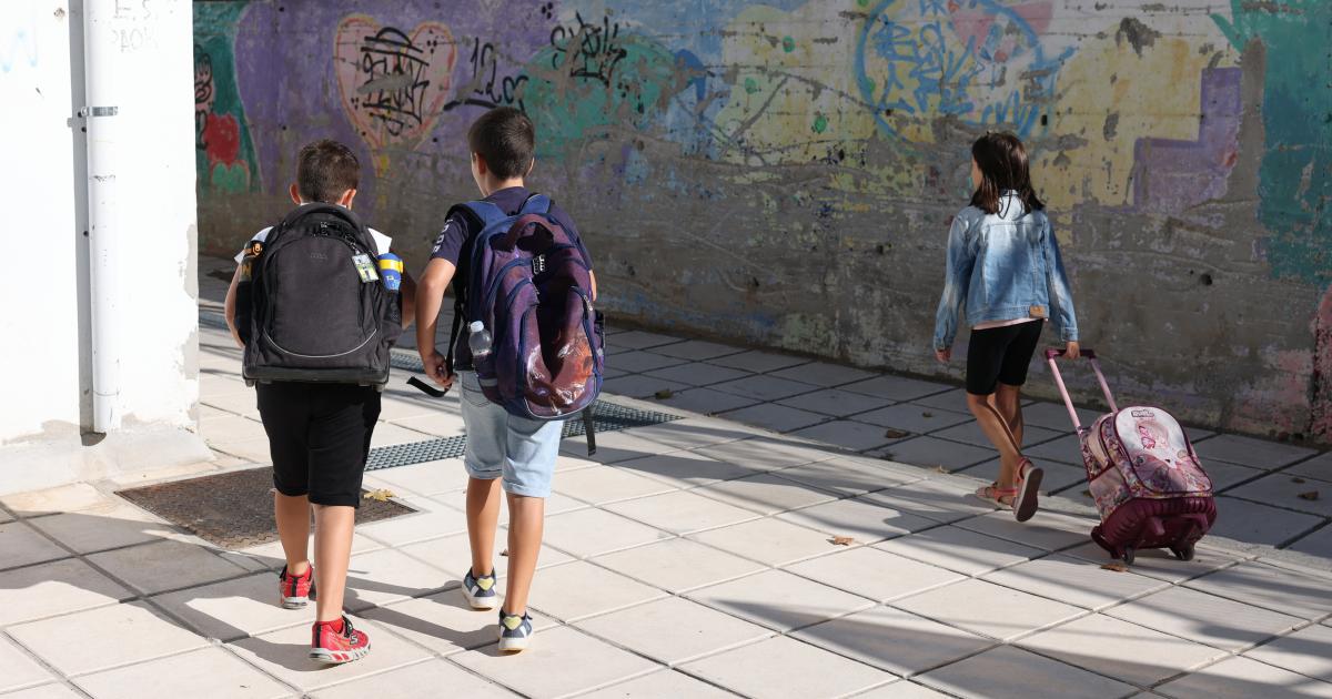 Εβρος: Σχολικά τμήματα με 27-29 μαθητές και 1192 ώρες κενών στην ...