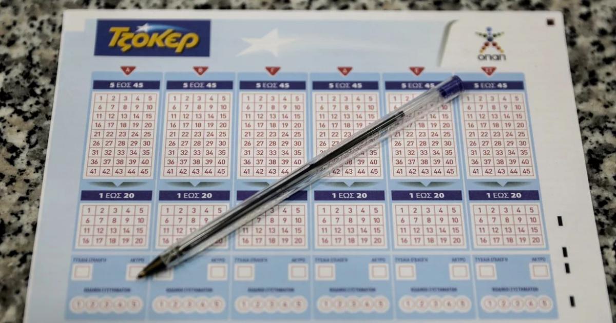 Τζόκερ: Αυτοί είναι οι τυχεροί αριθμοί για τα 13,8 εκατ. ευρώ | Alfavita