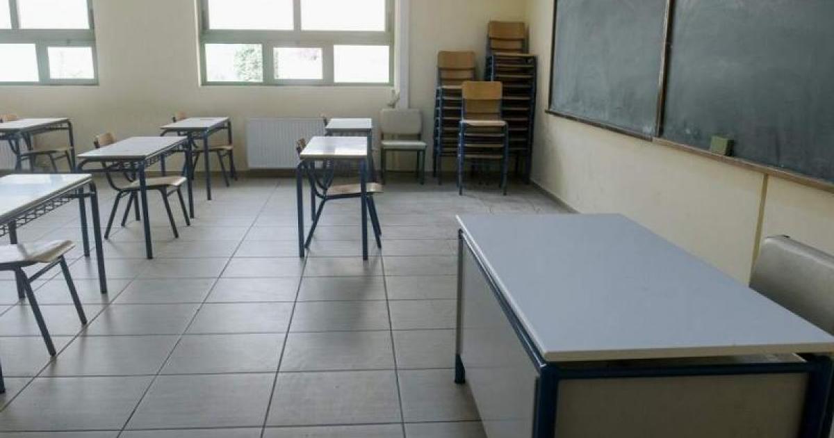 Έ ΕΛΜΕ Θεσσαλονίκης: Κάλεσμα για συμμετοχή σε σύσκεψη στον Εύοσμο για ...
