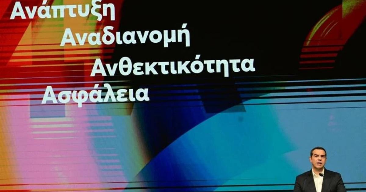 Αλέξης Τσίπρας: Η παραίνεση για νέο κόμμα της Αριστεράς – Το παρασκήνιο ...