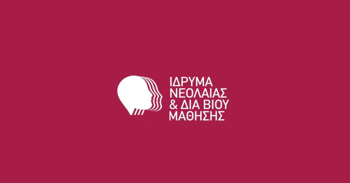 ΙΝΕΔΙΒΙΜ: Τι αναφέρει για την πτώση κλωβού ανελκυστήρα σε Φοιτητική ...