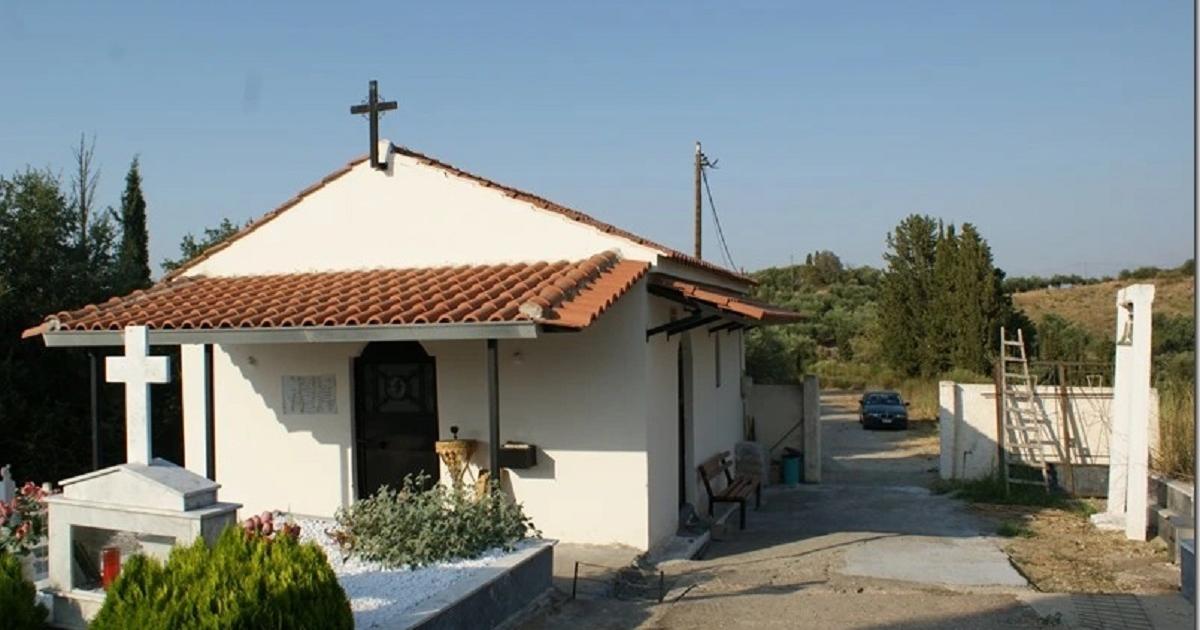Ο λόφος του Άη – Δημήτρη | Alfavita