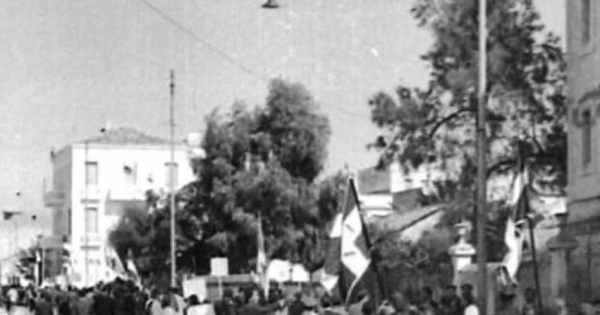Η απελευθέρωση της Πάτρας από τους Γερμανούς- Το πρωί της 4ης Οκτωβρίου ...