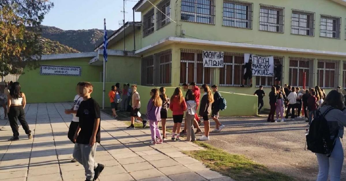 Ανοικτά σχολεία το απόγευμα: «Άδειασμα» του Δήμου Πατρέων στην ...
