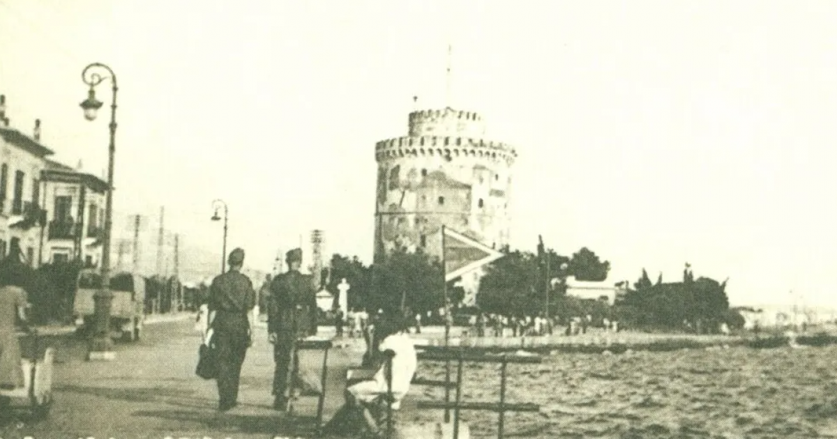 30 Οκτωβρίου 1944: Πως ο ΕΛΑΣ απελευθέρωσε τη Θεσσαλονίκη από τους ναζί ...