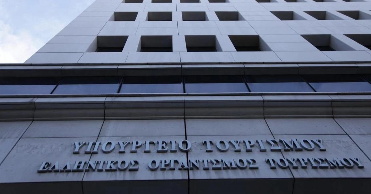 ΣΑΕΚ Τουρισμού (πρώην ΙΕΚ): 936 σπουδαστές σε 8 ειδικότητες - Πότε οι ...