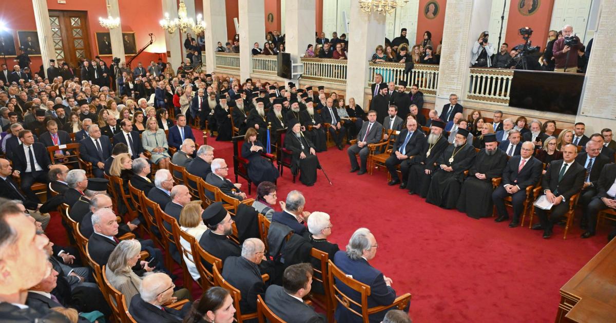 ΕΚΠΑ: Ξεκίνησε το Διεθνές Συνέδριο Ορθόδοξης Θεολογίας το οποίο ...