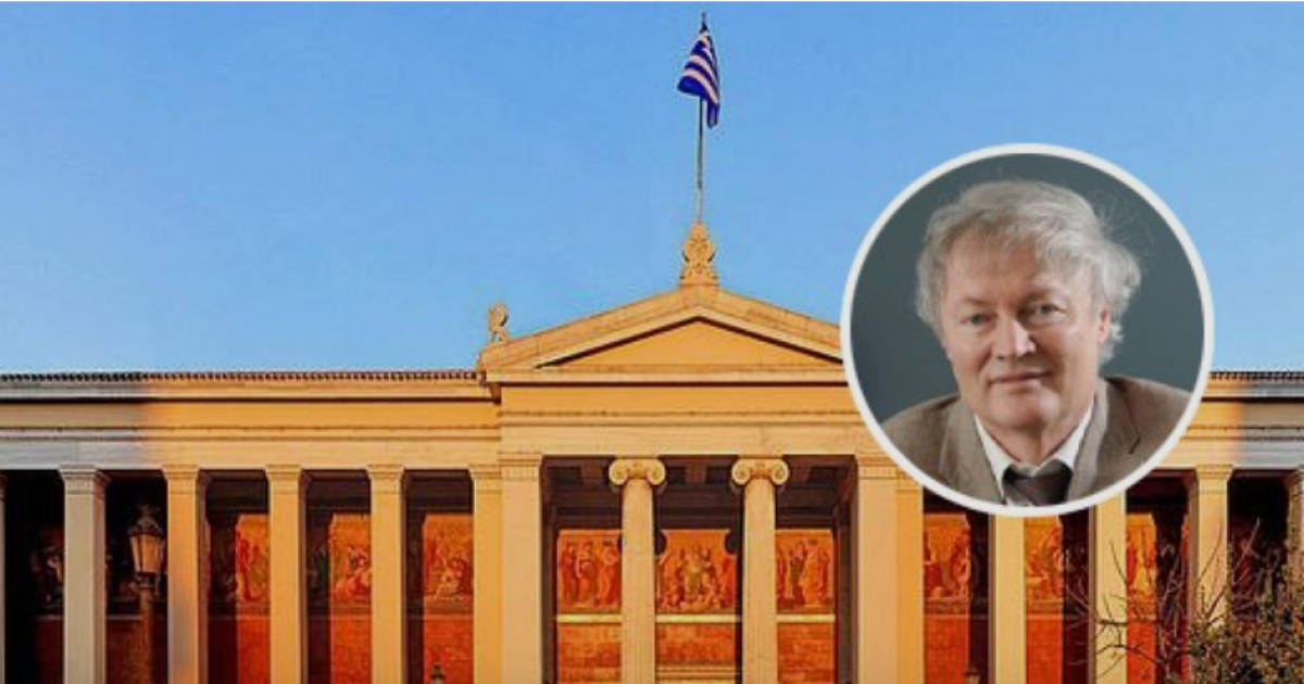 Αναγόρευση του Michael Graetzel, Διευθυντή του Εργαστηρίου Φωτονικής ...