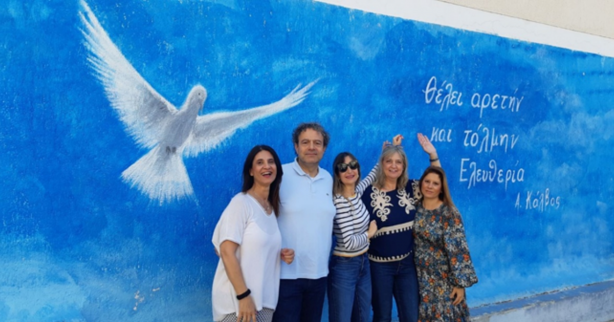 4ου ΓΕΛ Παλαιού Φαλήρου: Erasmus + KA122 «Ενεργός πολίτης και ...