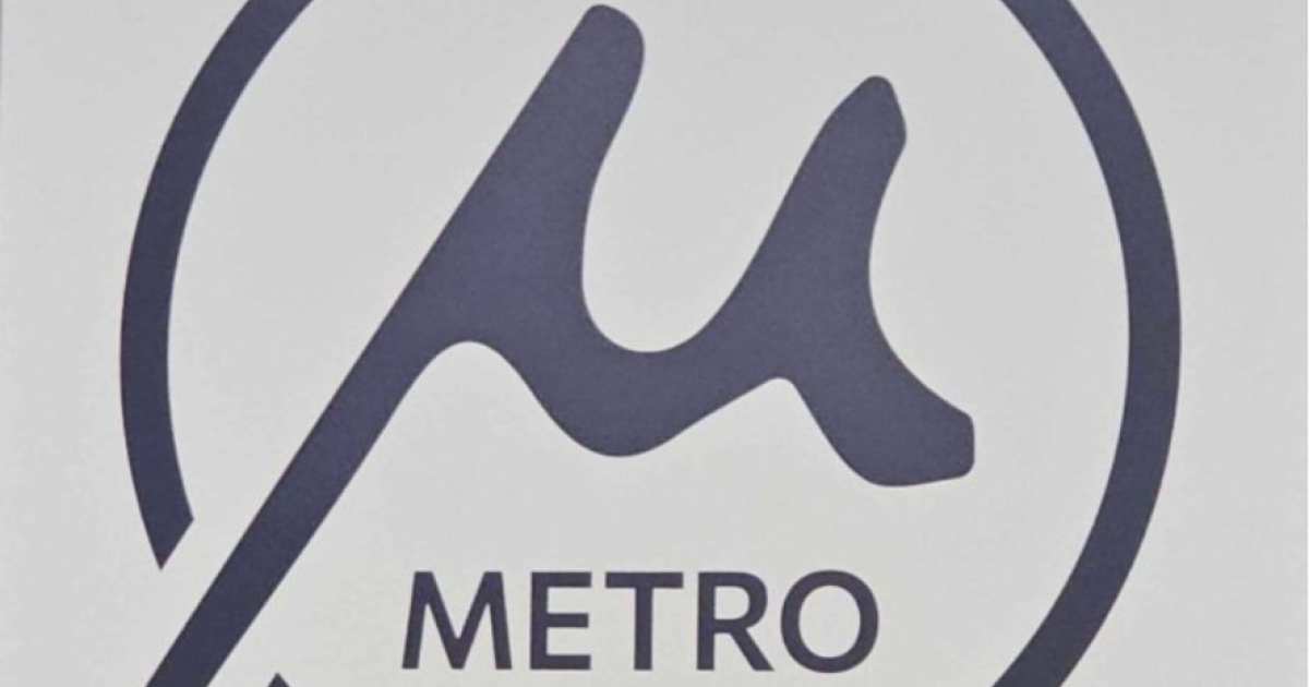 Το... βυζαντινό «μ» και η απευθείας ανάθεση των 30.000 ευρώ | Alfavita