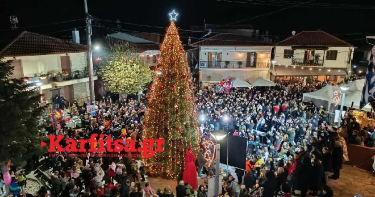 Σε ποιο μέρος της Ελλάδας άναψε το πρώτο χριστουγεννιάτικο δέντρο ...