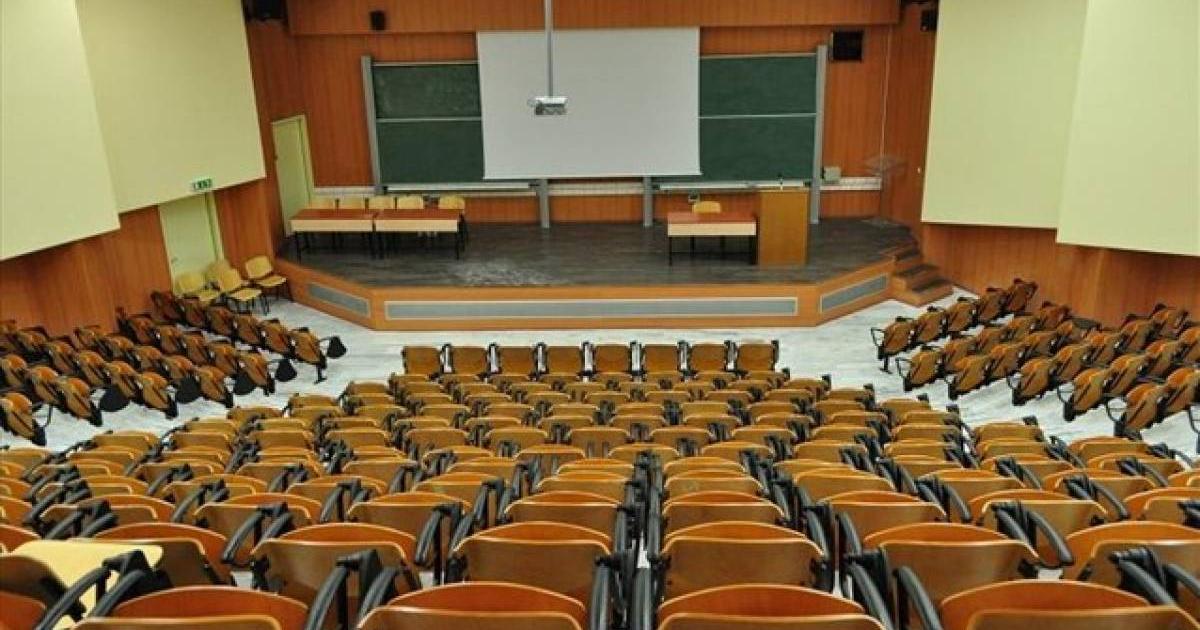 Κλειστά Πανεπιστήμια 27/11: Ποιο ΑΕΙ αναστέλλει μαθήματα λόγω κακοκαιρίας | Alfavita