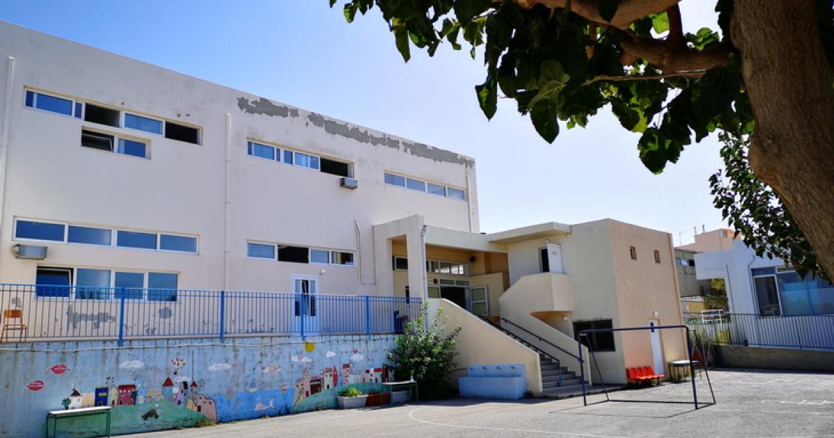 Επίσκεψη του Πανεπιστημίου των Ορέων στο 1ο Ειδικό Δημοτικό Σχολείο ...