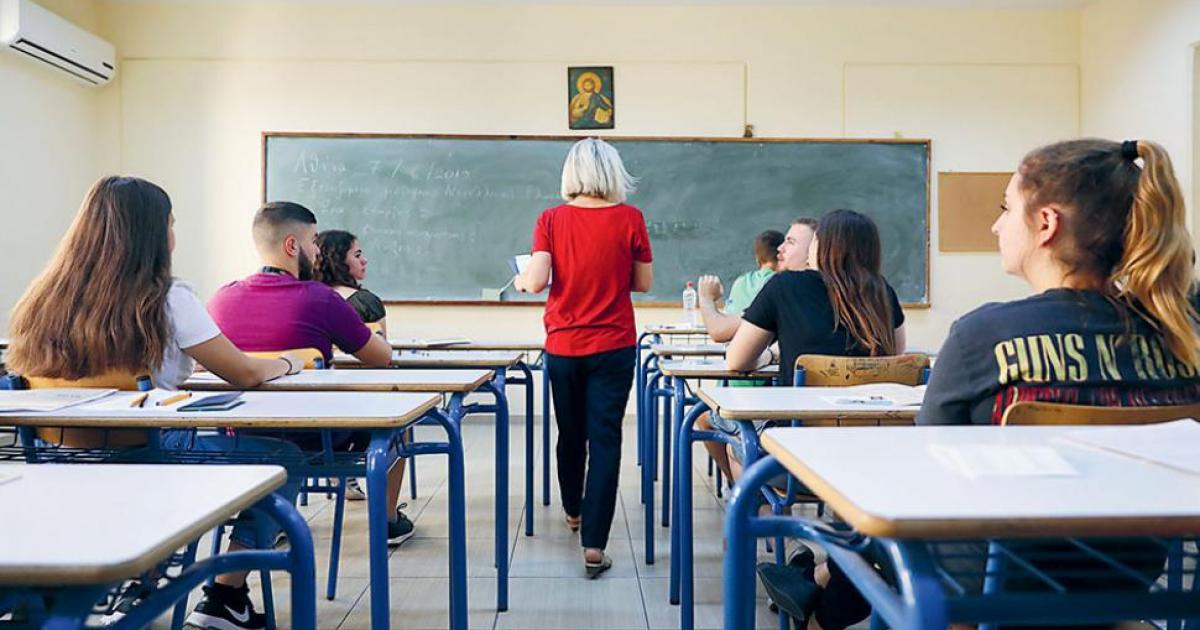 Σημαντική νίκη για την ΟΙΕΛΕ: Μοριοδότηση προϋπηρεσίας ιδιωτικών ...