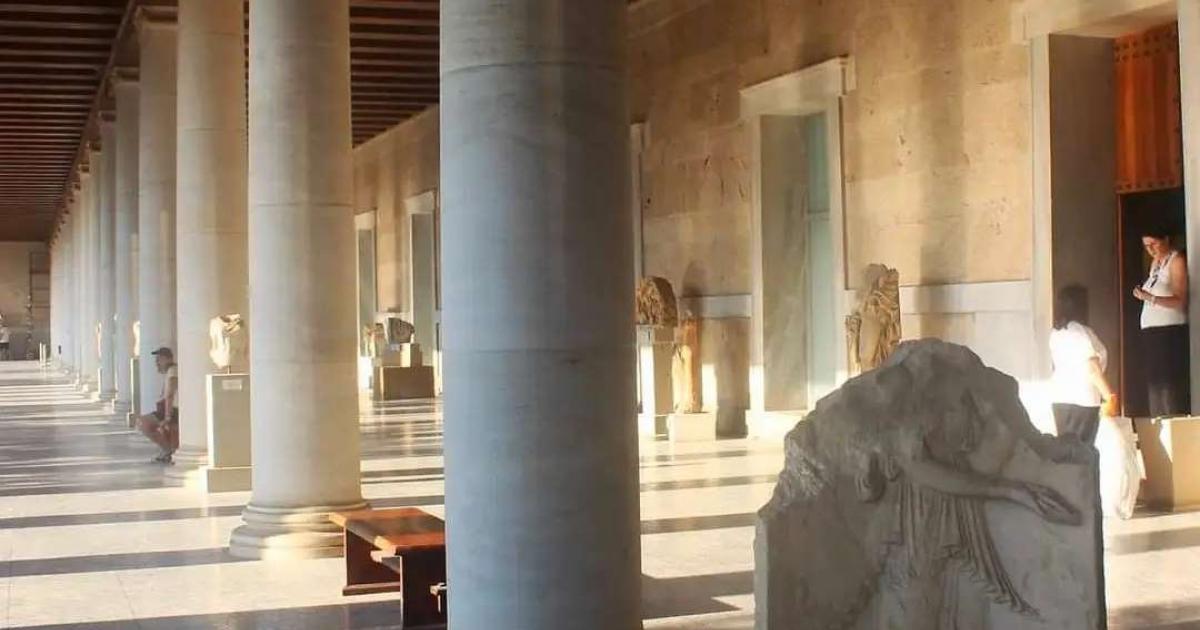 Μουσεία και Αρχαιολογικοί χώροι: Σήμερα Κυριακή 1η Δεκεμβρίου δωρεάν η ...