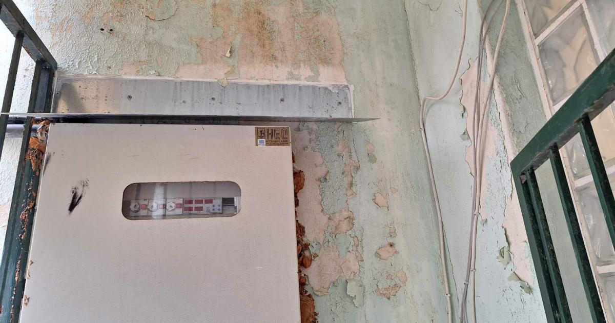 Σχολεία στη Σαλαμίνα: Στο απροχώρητο η κατάσταση – «Λιμνάζοντα νερά ...