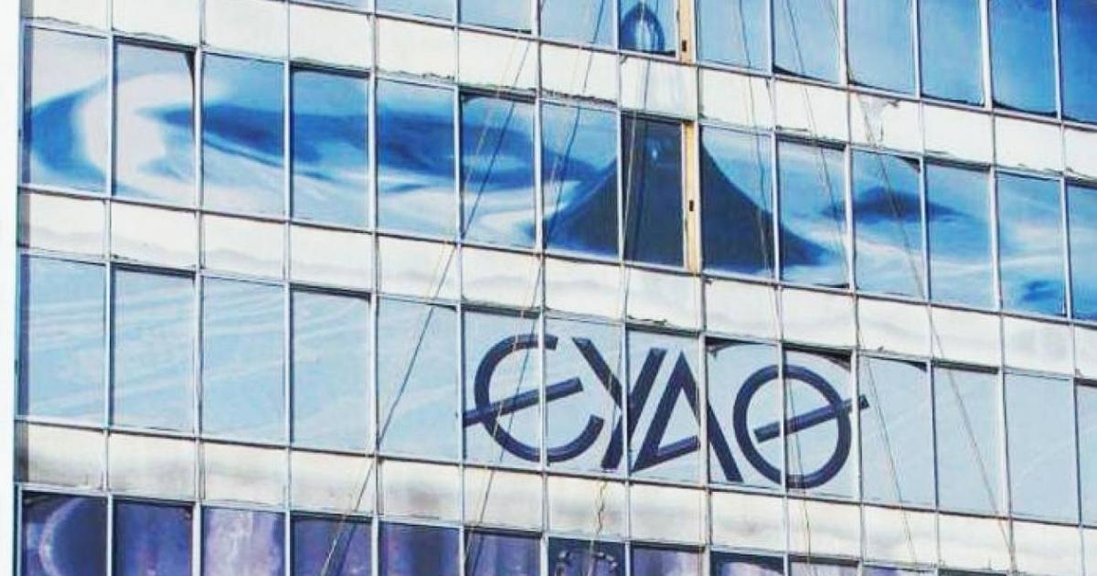 ΑΣΕΠ 4Κ/2025: Από σήμερα οι αιτήσεις για 69 μόνιμες θέσεις στην ΕΥΑΘ ...