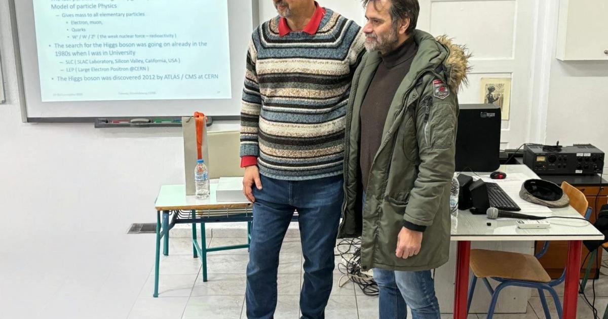 Ο Ιωάννης Αποστολάκης του CERN στο 2ο Γυμνάσιο Χαλκίδας | Alfavita